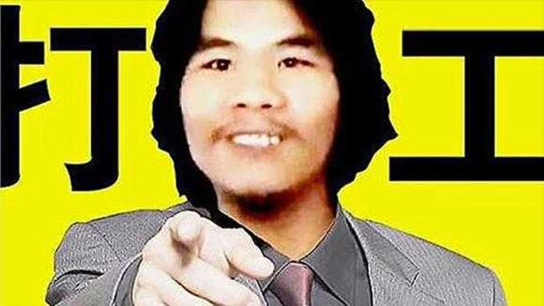 周立齐:16年因偷电瓶车意外走红,出狱后他的现状如何?