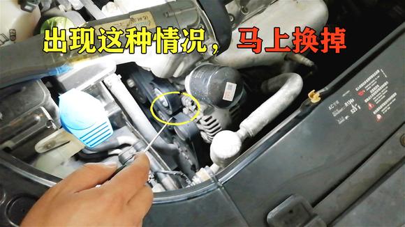 发电机皮带多久更换一次?很多车主从没注意过,断掉之后很麻烦