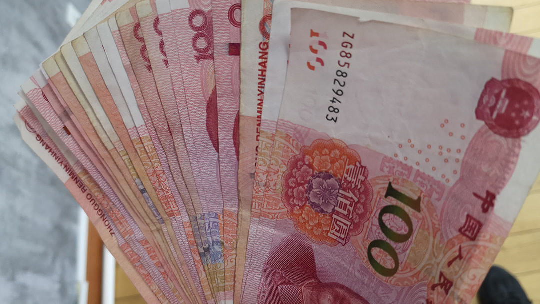 2020年省钱好消息!这个月起,大家就能省下不少钱,太开心啦