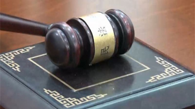 不良征信?男子“欠10万元没还” 反状告银行 最后胜诉了