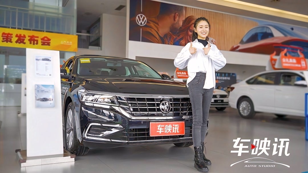 进店探车丨2021款帕萨特外观变化不大,安全性能有所增加