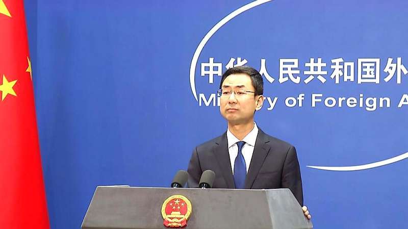 局势危急!美国突然对伊作出军事冒险行为,耿爽:中方将发挥作用