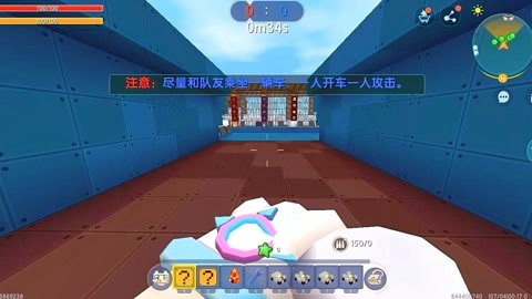 迷你世界:小伙伴是不会开车吗?