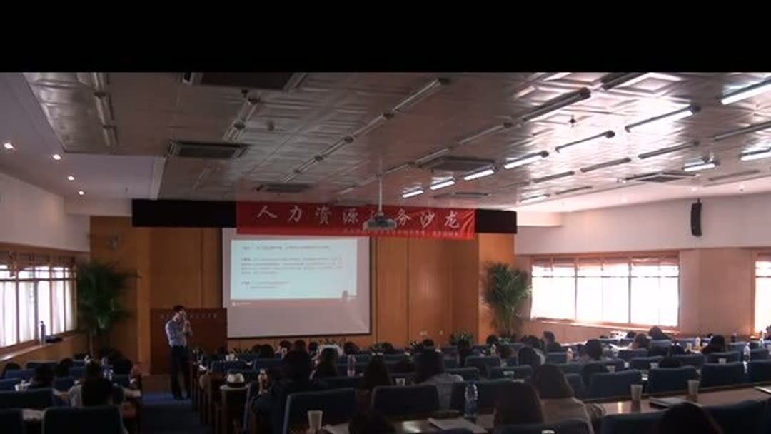 【人力资源管理】员工离职管理全攻略(3)