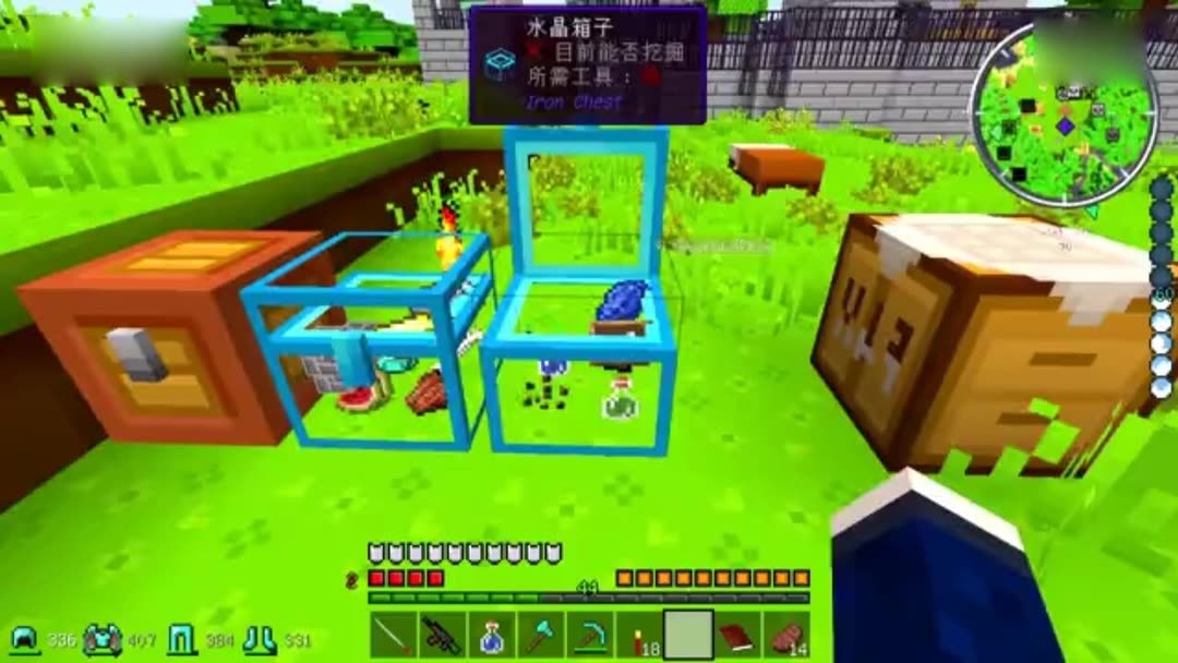 【小枫的Minecraft】宝藏!攻克地下城堡!我的世界-死神多模组生