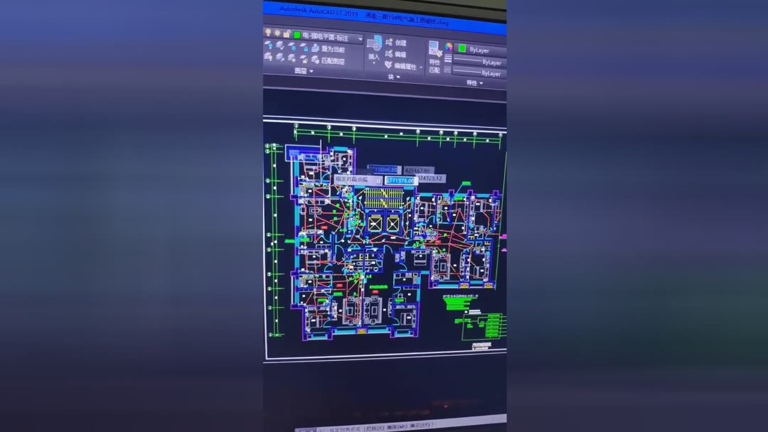 图纸算量一看就会