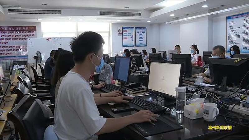 苍南大数据疫情防控系统再升级 助力精准高效防疫