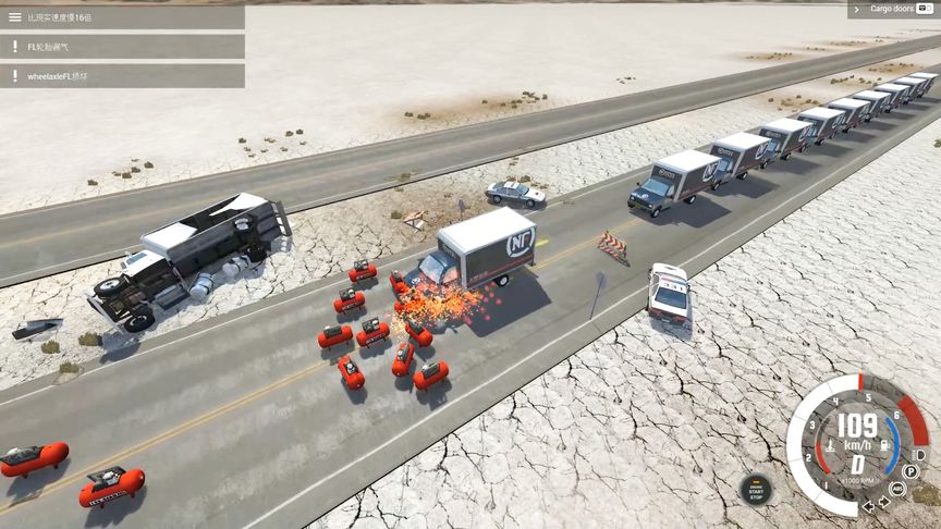 游戏模拟汽车撞上“液化气罐”,撞击一瞬间太震撼!车祸模拟游戏