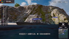 PCS亚太赛区第二、三名之间的斗智斗勇:放弃优势堵截追分队伍