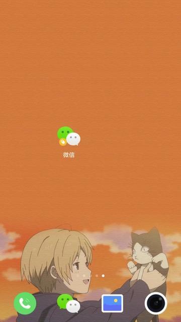 解锁90%的小伙伴都不知道微信隐藏功能,微信备忘录微信隐藏技能,...