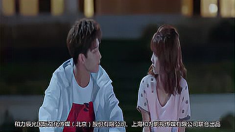 《世界欠我一个初恋》开播,邢昭林白鹿诠释“初恋新定义”