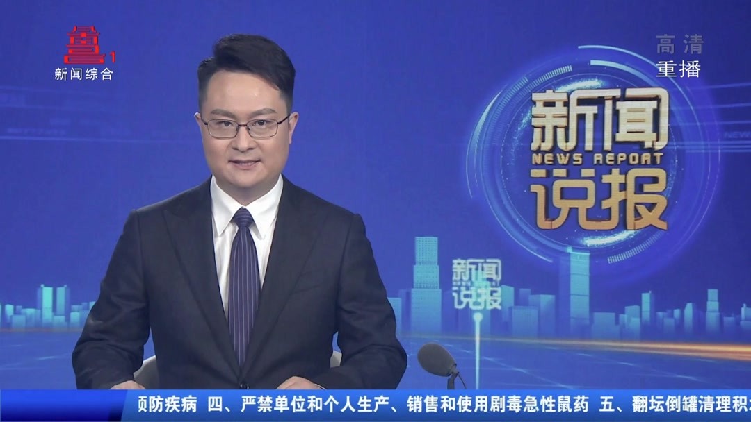   优化营商环境 助力经济发展