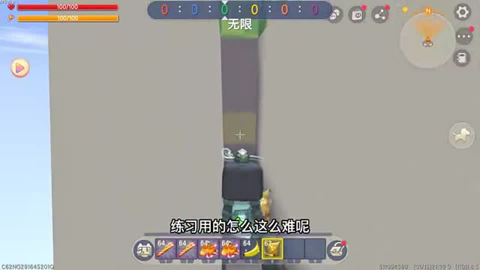 迷你世界:高手的练习跑酷,需要百段跳的技能,你们敢来吗