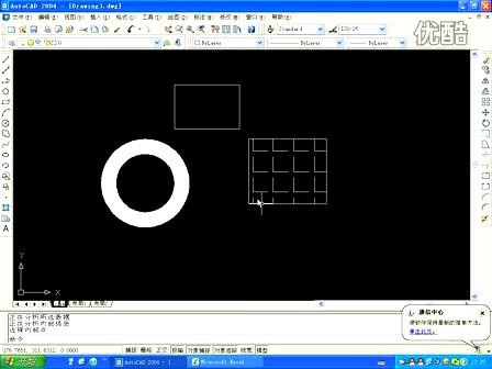 78 Auto CAD 圆环与填充的 显示设置