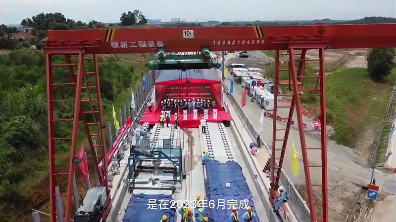 雅万高铁30177块无砟轨道板完工,施工进度84%,预计今年7月开通