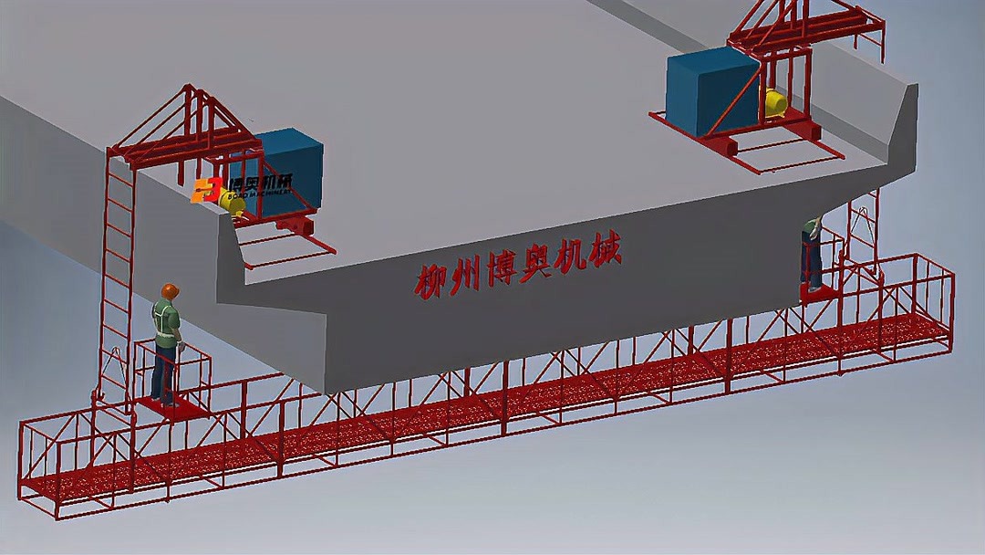 大跨度桥梁涂装检修施工吊篮车