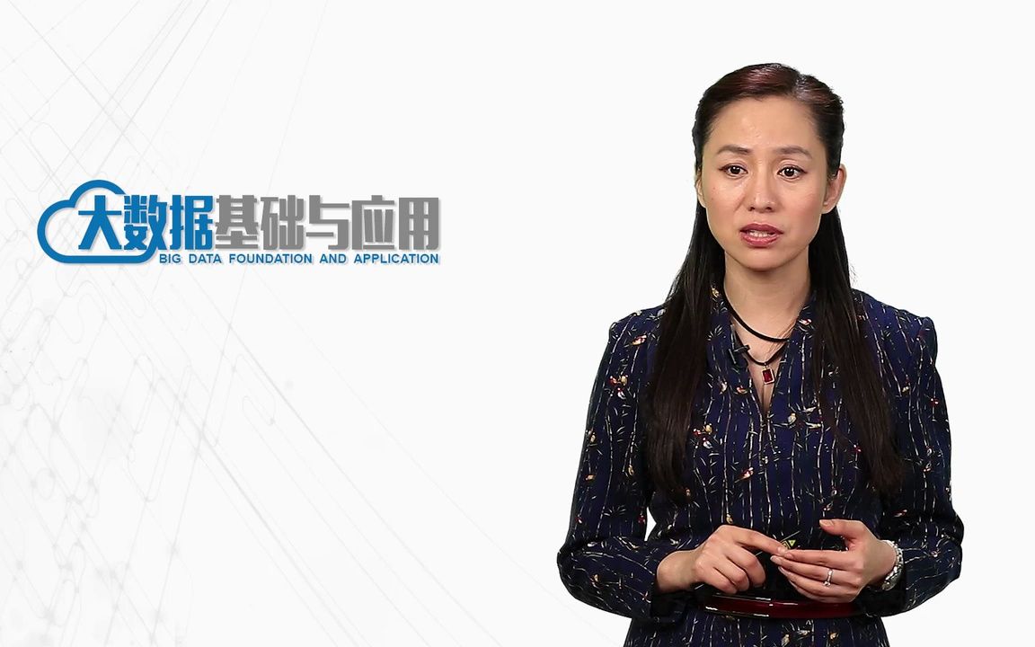 4.2.3 数据的离散程度度量