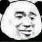 啊文卍 