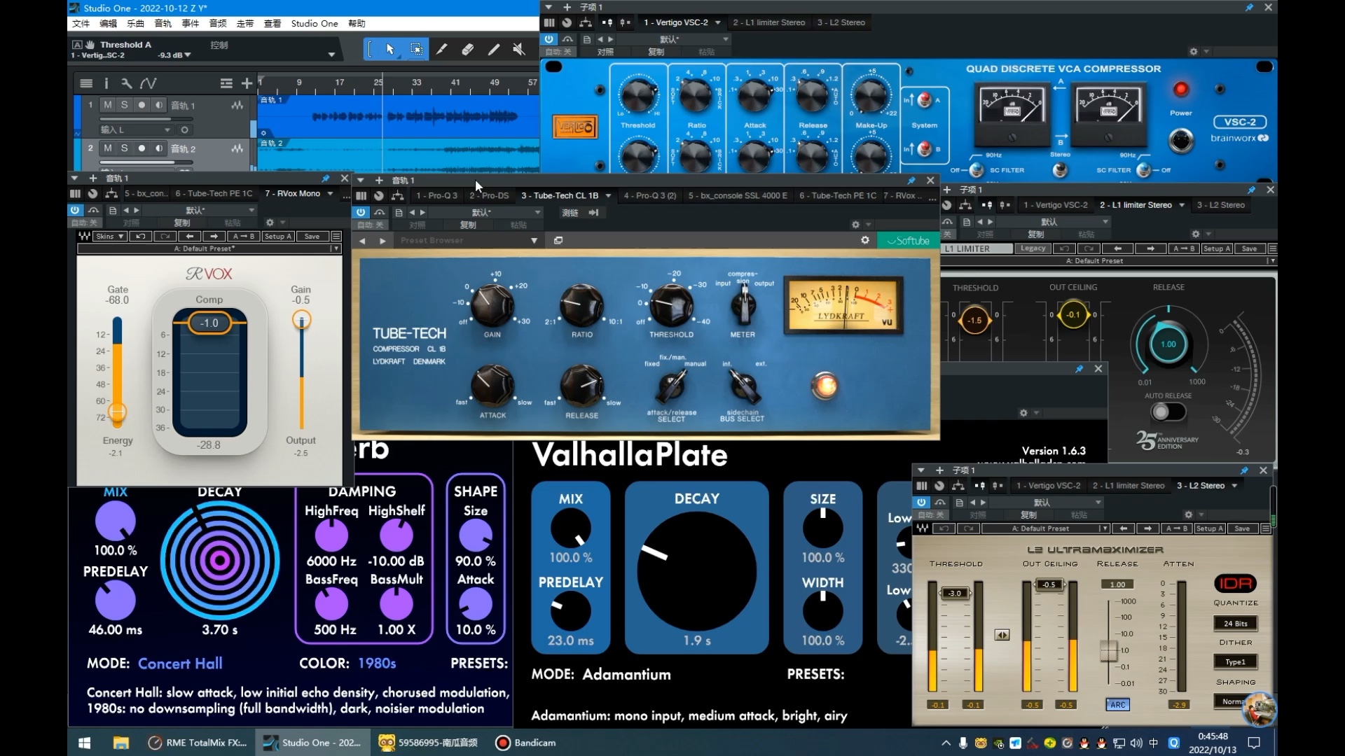 rme uc声卡,纽曼u87ai。声卡调试效果展示