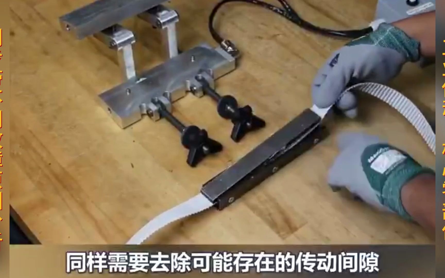 爱合发:FA工业传动零部件同步带故障原因分析