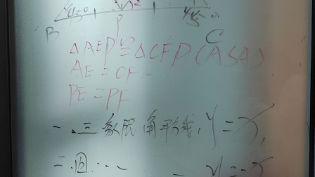 一元一次方程应用