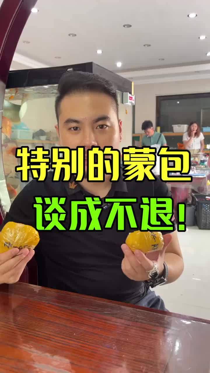 #翡翠##这个视频有点料# 真的好久没有切到这种东西了!