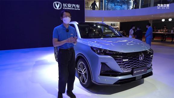 长安CS55 PLUS 对比 哈弗赤兔