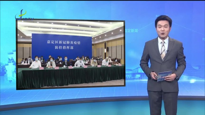 ...会议传达学习贯彻中央政治局常委会会议和市委常委会扩大会议精神