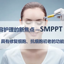 超爱弹吉他的诸葛森丽 