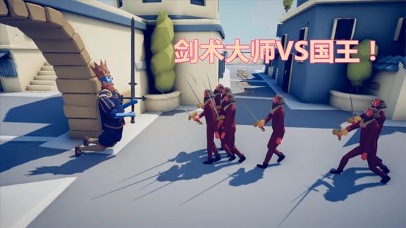 全面战争模拟器:功夫大师武艺高强,对战身强力壮的国王