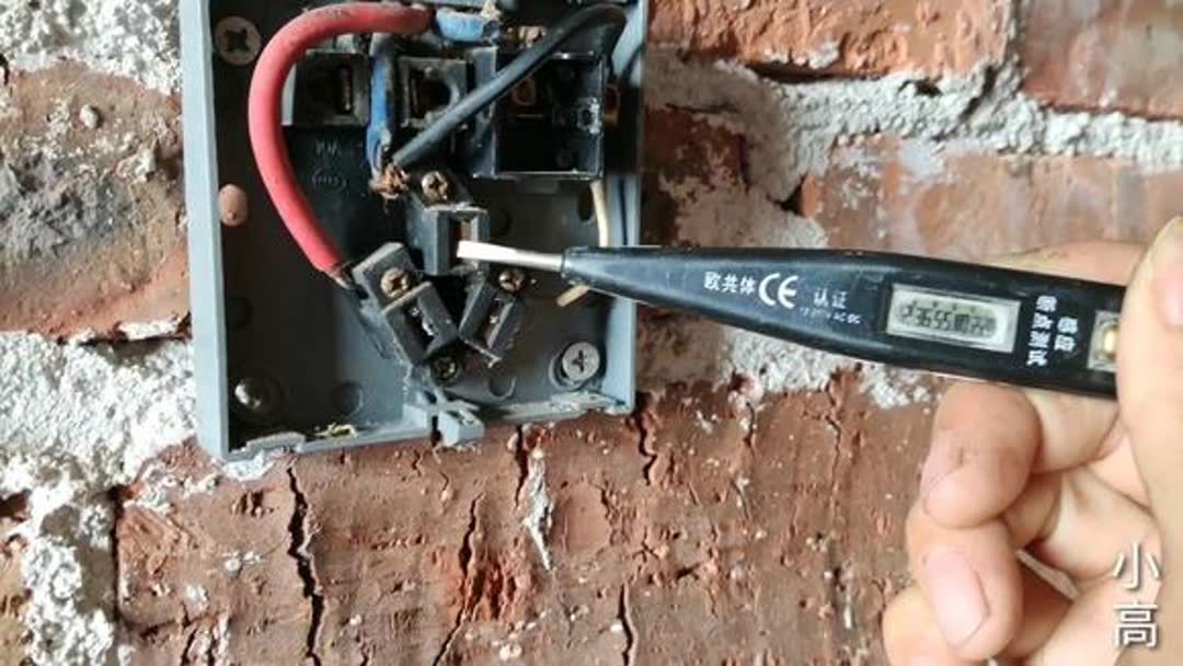 您觉得电器漏电就一定是坏了?原来还有插座"漏电"这种问题