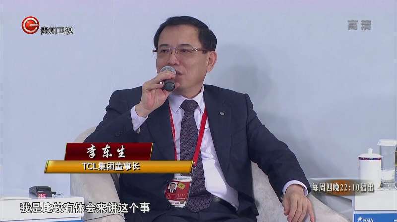 论道:市场在资源配置中起决定作用,符合中国发展现状!