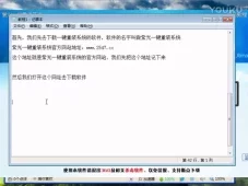 笔记本怎么重装系统xp系统一键还原如何用u盘重装系统