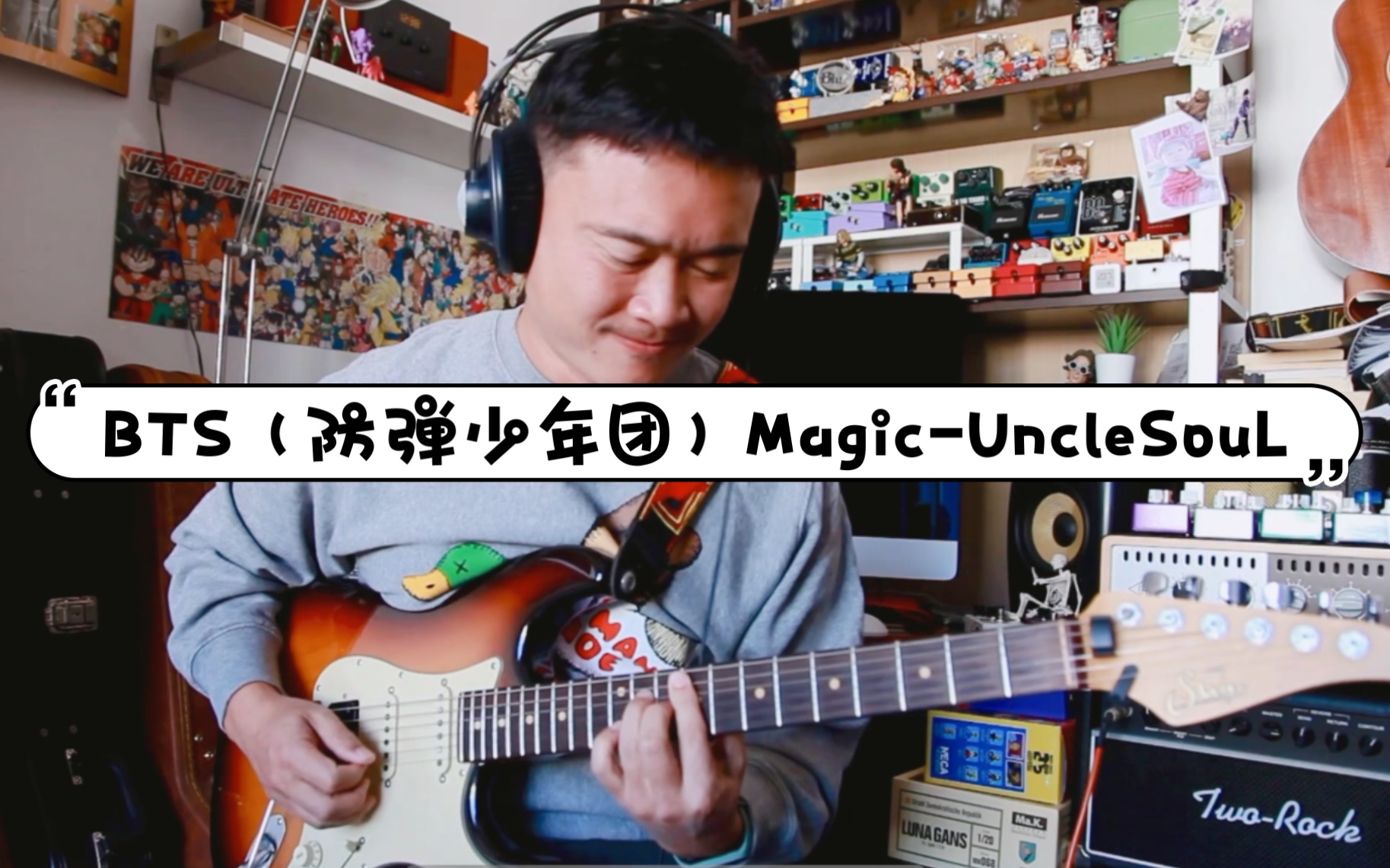 BTS(防弹少年团)Magic-UncleSouL