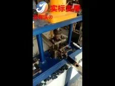 爱剪辑-304不锈钢管生产厂家喜有沃不锈钢管冲孔中