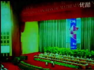 八年级上《探索勾股定理》教学片断