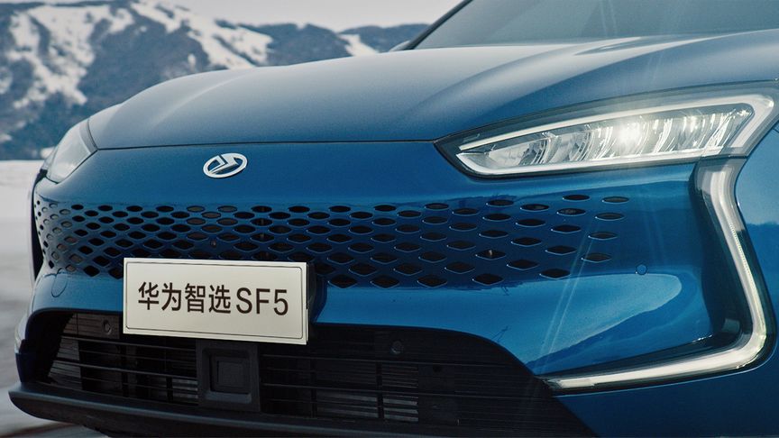 华为汽车火了,新车满满科技风,续航超1000公里,4.68S破百