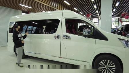 首席鉴车官 7座丰田海狮商务车多少钱 海狮改装厂家地址 视频