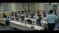 人教版_初中八年级英语_上册Unit 2 How often do you exerciseSection ...