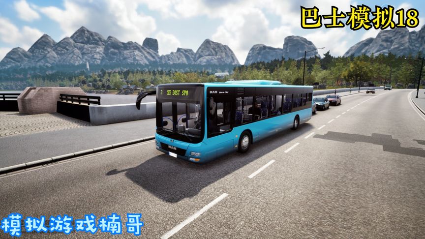 巴士模拟18:任务全攻略第10期-驾驶3路车竟然过站没停车
