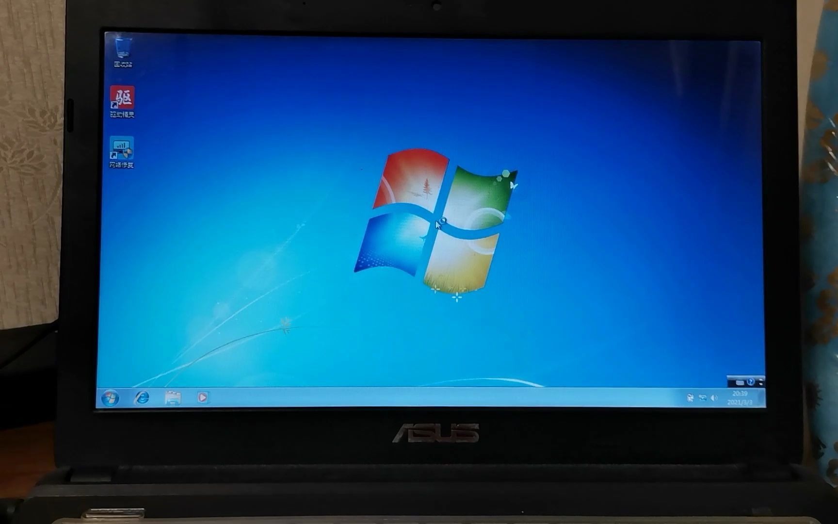 002.装好系统的笔记本电脑无法连wifi信号,2个大招来解决