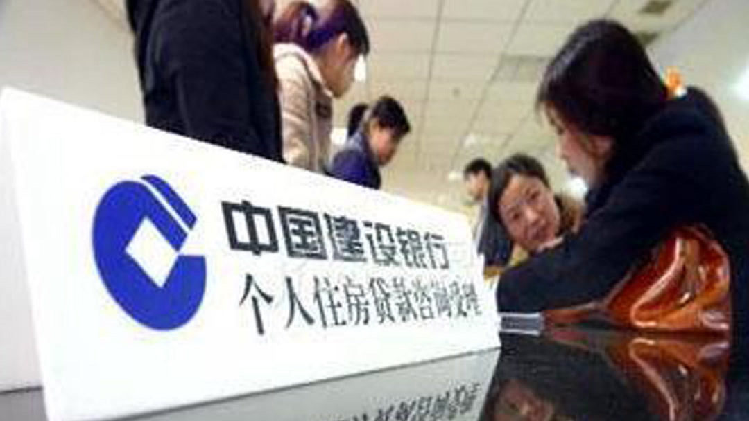 11月起的房贷新规,要“提前还贷”吗?3类人就算有违约金也要还