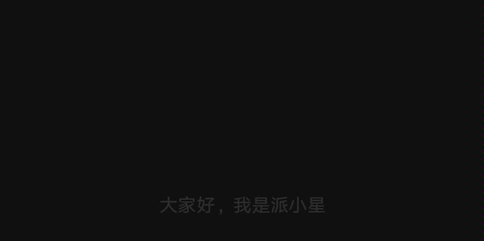 我的世界生存六期,寻找沙漠神殿
