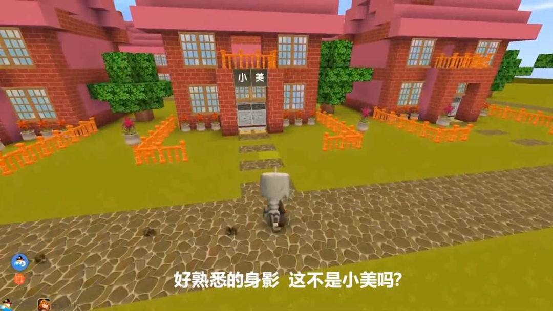 迷你世界:父母很辛苦,别因为钱和父母断绝关系,机智感化小男孩