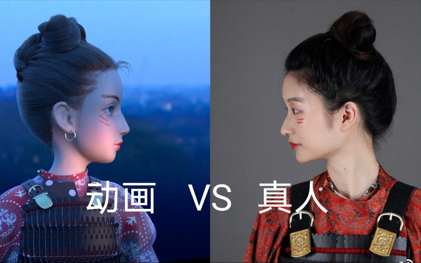 原创国风历史向动画《金桃》,真人版cos来啦