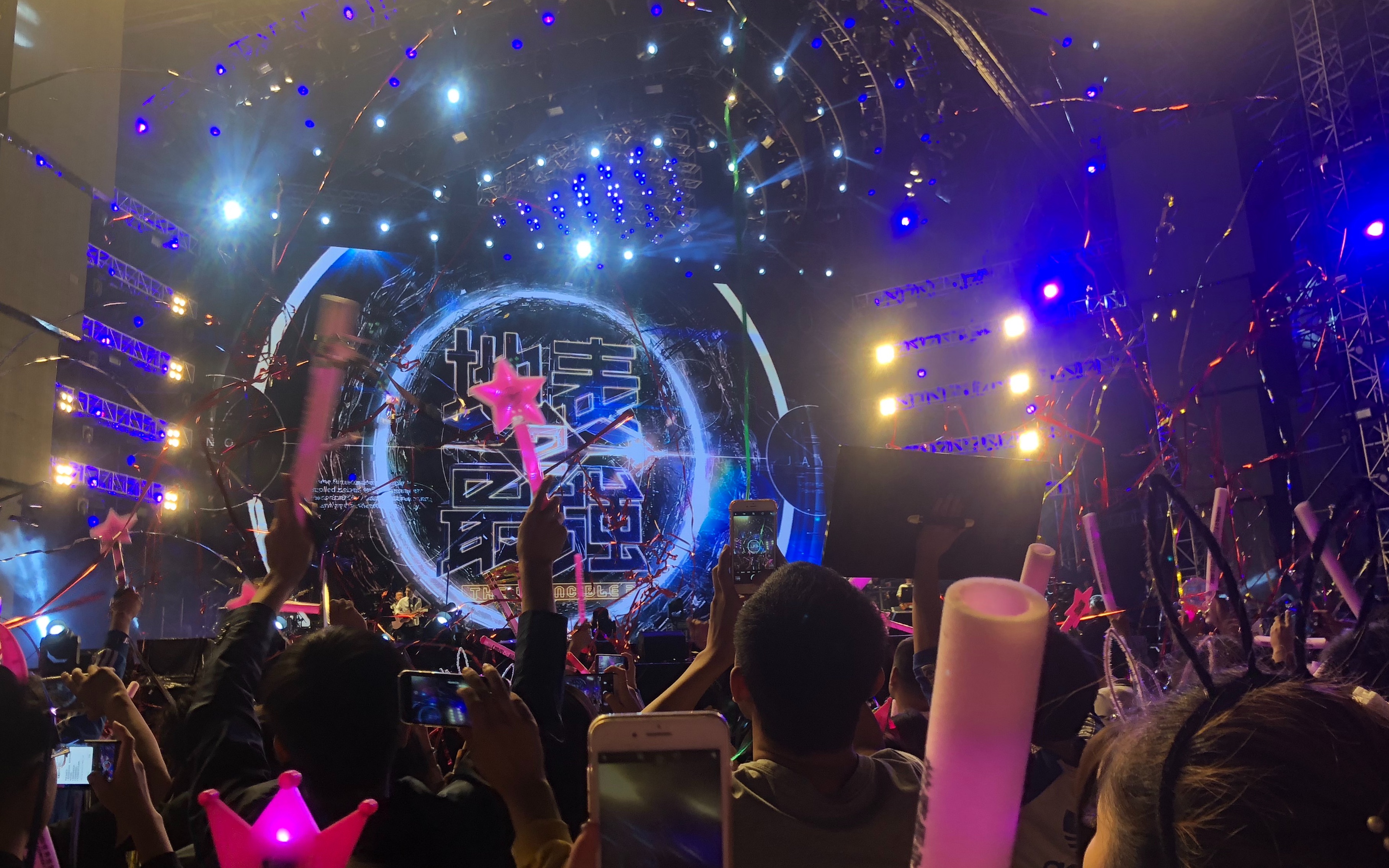 「4K极清」周杰伦地表最强洛阳站演唱会