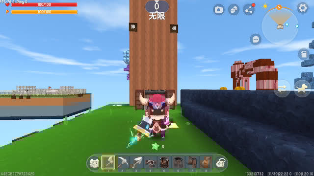 迷你世界:神器空岛生存,半仙开局就拿到一堆神器