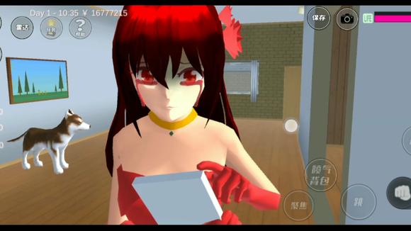 樱花校园模拟器:我不要出嫁,复仇完毕。