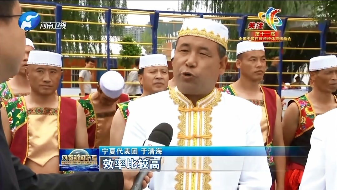 河南:探班民族运动会,首次亮相的竞赛项目,打胡墼