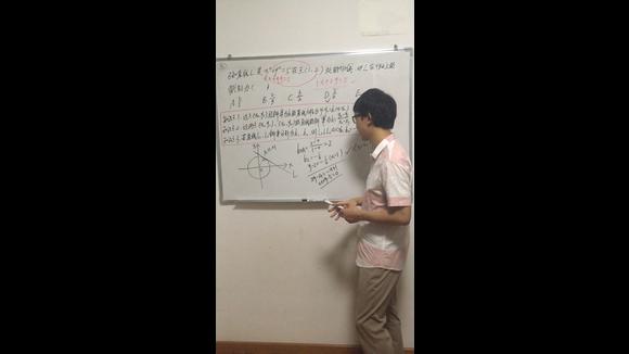 求过圆上一点的切线方程的秒杀技巧